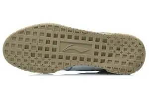 LI-NING Sport Leisure Sneakers - Whitegray