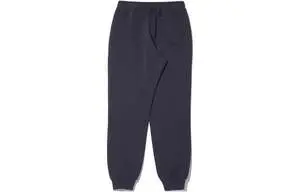 NEW BALANCE Lunar New Year Sweatpants Asia Sizing 'navy