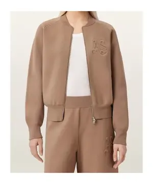 ALLSAINTS Sonny Zip Up Cardigan