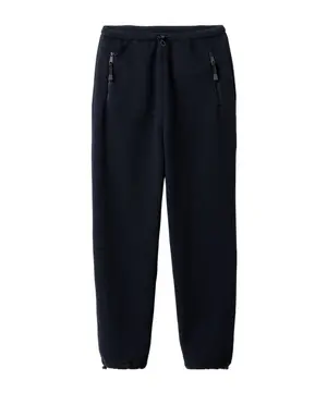 Miu Miu Cotton Fleece Joggers
