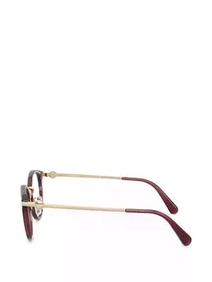 COACH Round Frame Glasses