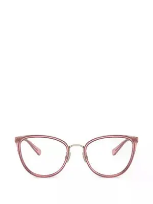 COACH Logo Plaque Cat-eye Eyeglasses