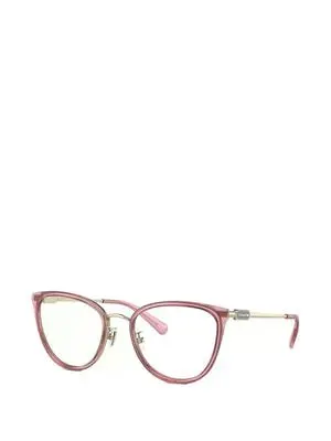 COACH Logo Plaque Cat-eye Eyeglasses