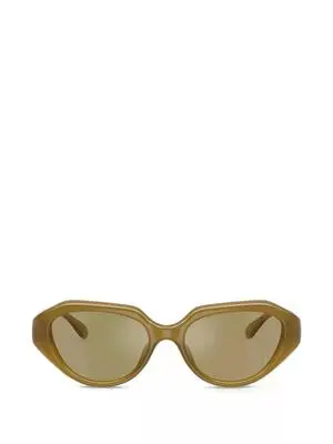 COACH C Logo Plaque Geometric Frame Sunglasses - Green