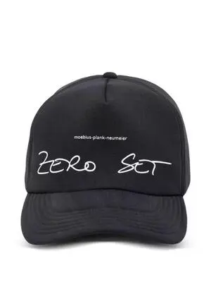 Undercover Embroidered Baseball Cap - Black