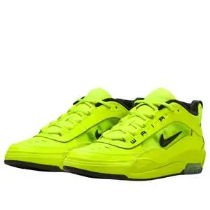 Nike Max Ishod Premium - Volt/black