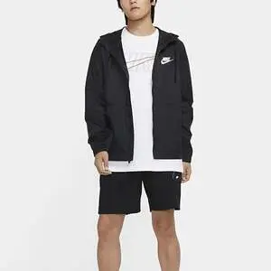 Nike Large Logo Hooded Track Jacket