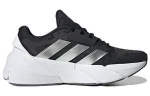 Adidas Adistar 2.0 Silver Metallic Running Shoes - Black