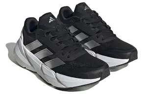 Adidas Adistar 2.0 Silver Metallic Running Shoes - Black
