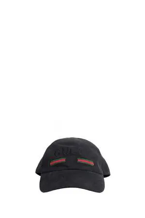 Gucci Cotton Baseball Cap With Interlocking G Motif - Black