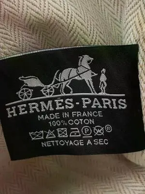 Hermès Toile Bride A Brac Case Vanity Bag