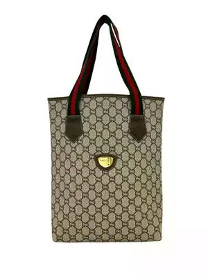 Gucci Gg Supreme Plus Sherry Line Web Tote Bag - Neutrals