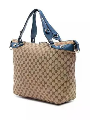 Gucci Gg Canvas Icon Bit Satchel