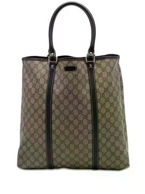 Gucci Gg Supreme Joy Vertical Tote Bag - Neutrals