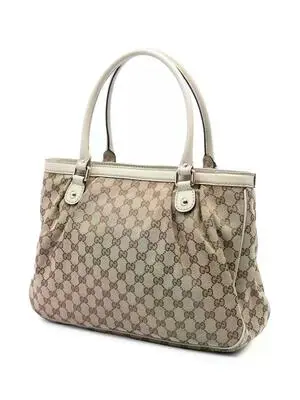 Gucci Gg Canvas Sukey Tote Bag