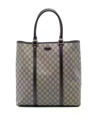 Gucci Gg Supreme Joy Vertical Tote Bag - Neutrals
