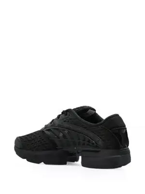 Adidas Climacool 2 Mesh Sneakers
