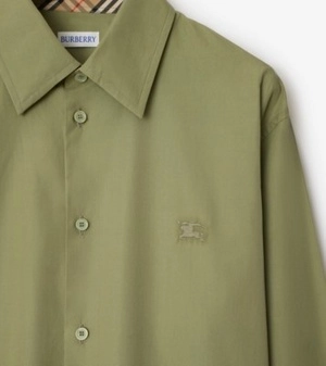 Burberry Slim Fit Cotton Shirt - Green