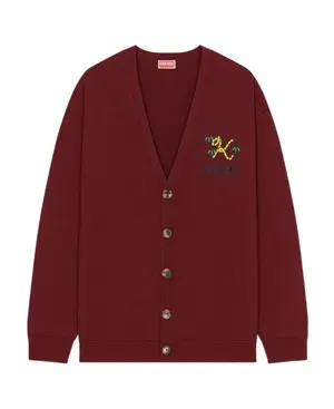 Kenzo Logo Embroidered Buttoned Cardigan - Brown