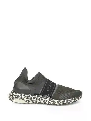 Adidas Ultra Boost Sneakers - Black