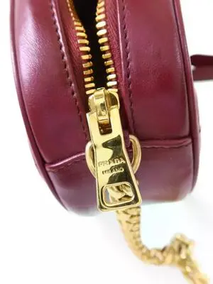 Prada Quilted Shoulder Bag
