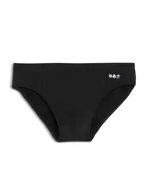 YUASA MENSWEAR Classic Swim Briefs - Black