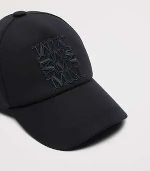 Max Mara Water-repellent Baseball Cap With Monogram Appliqu