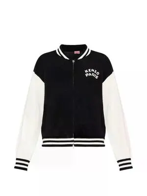 Kenzo Logo Embroidered Zip-up Cardigan