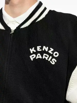 Kenzo Logo Embroidered Zip-up Cardigan