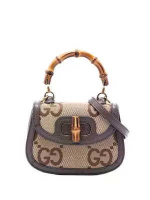 Gucci Twisted Mini Bags