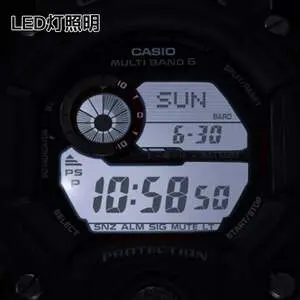 Casio G-shock Digital Watch