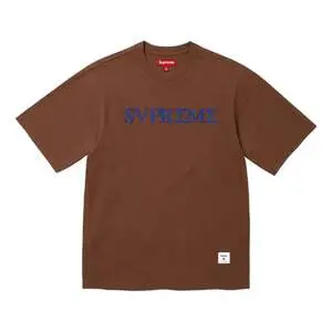 Supreme Ss26 Greek S/s T-shirt - Brown