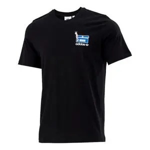 Adidas Worm Chest Print T-shirt