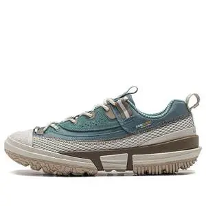 LI-NING Cf Linchuan Lite "blue Beige