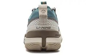 LI-NING Cf Linchuan Lite "blue Beige