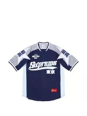 Supreme Star-patch Shirt