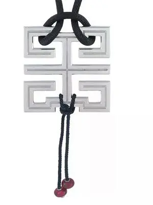 Cartier Le Baiser Du Dragon 18k White Gold Pendant Necklace