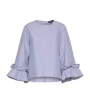 Max Mara Striped Cotton Blouse With Ruffle Cuffs