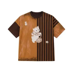 CASTANEDA Neutrals Sepia Short Sleeve T-shirt One