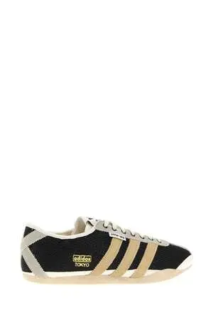 ADIDAS X SONG FOR THE MUTE Mesh Sneakers