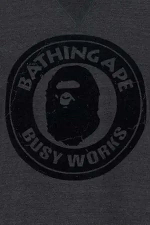 A BATHING APE Graphite Cotton Oversize Sweatshirt - Grey