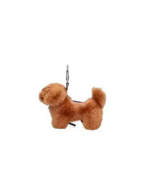 ANYA HINDMARCH Keychain Charm "poo Bag