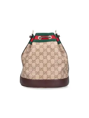 Gucci Venice" Mini Bucket Bag - Beige