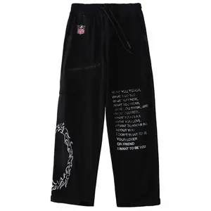 VERYRARE Ripstop Quote Pants