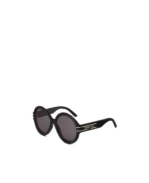 Dior Round Frame Sunglasses