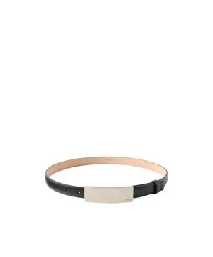Khaite Berlin Leather Belt - Nude