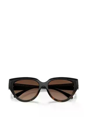 Michael Kors Boca Raton Cat-eye Sunglasses