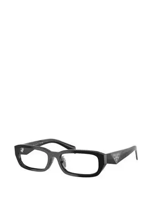 Prada Symbole Rectangle-frame Sunglasses