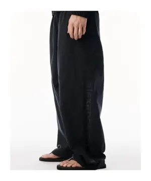 Alexander Wang Perforated Logo Mid-rise Track Pant