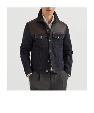 Brunello Cucinelli Paneled Denim And Leather Trucker Jacket